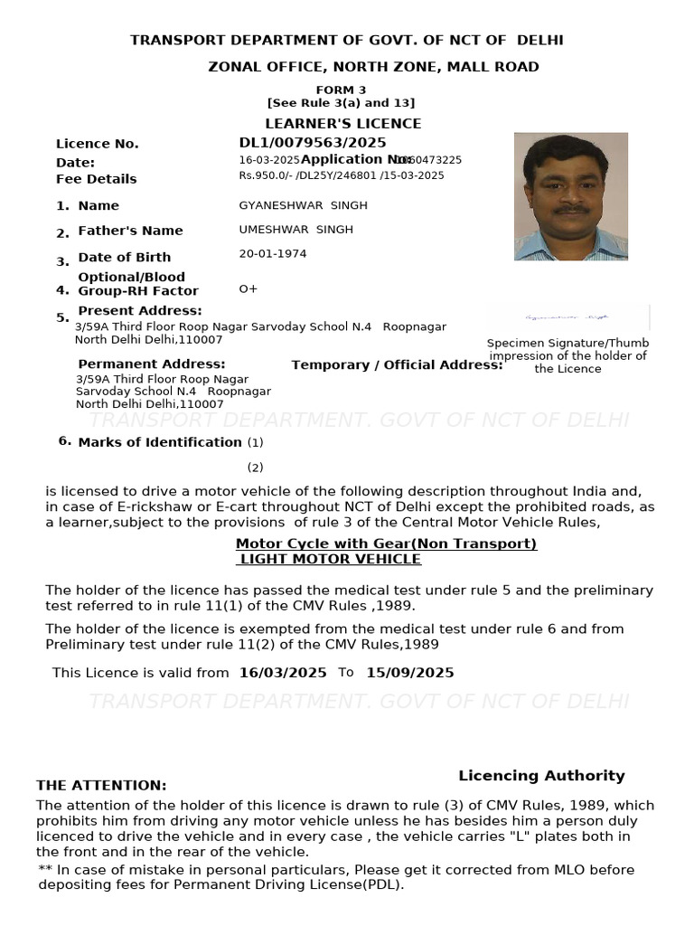 Transport Department of Govt. of NCT of Delhi | PDF | Driver's License ...