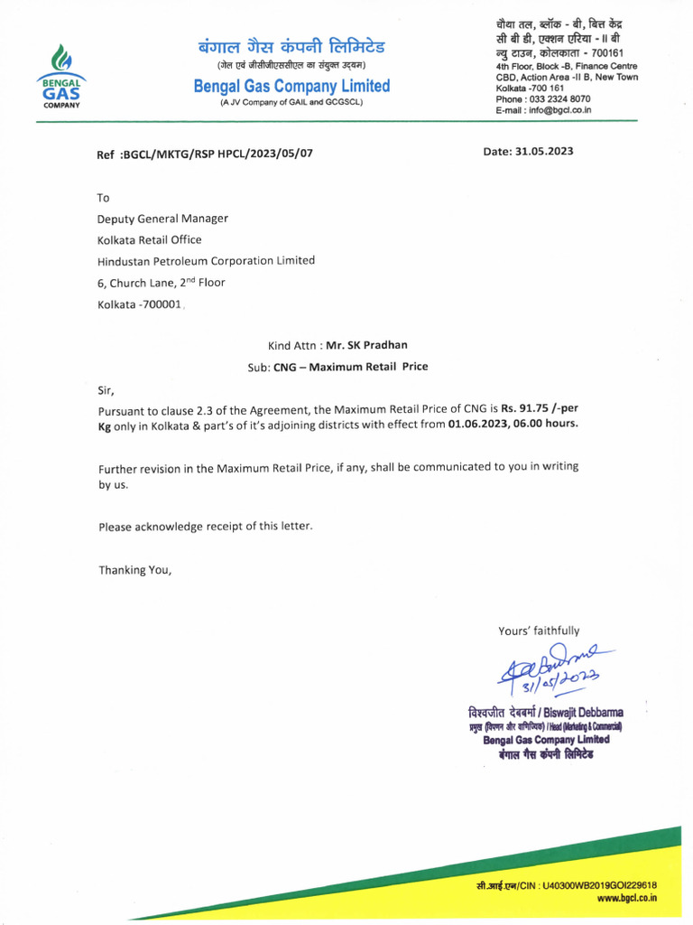 HPCL-MRP-31 05 2023 | PDF