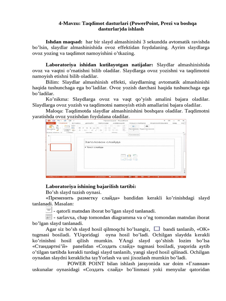 4-Mavzu Amaliy Mashg'ulot | PDF