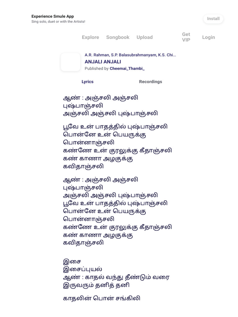 ANJALI ANJALI - Song Lyrics and Music by A.R. Rahman, S.P. Balas | PDF