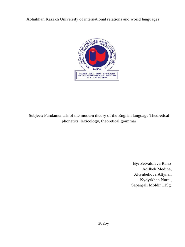 SIW (1) 115g.лексикология | PDF | Word | Vocabulary