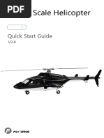 S2 Quick Start Guide | PDF