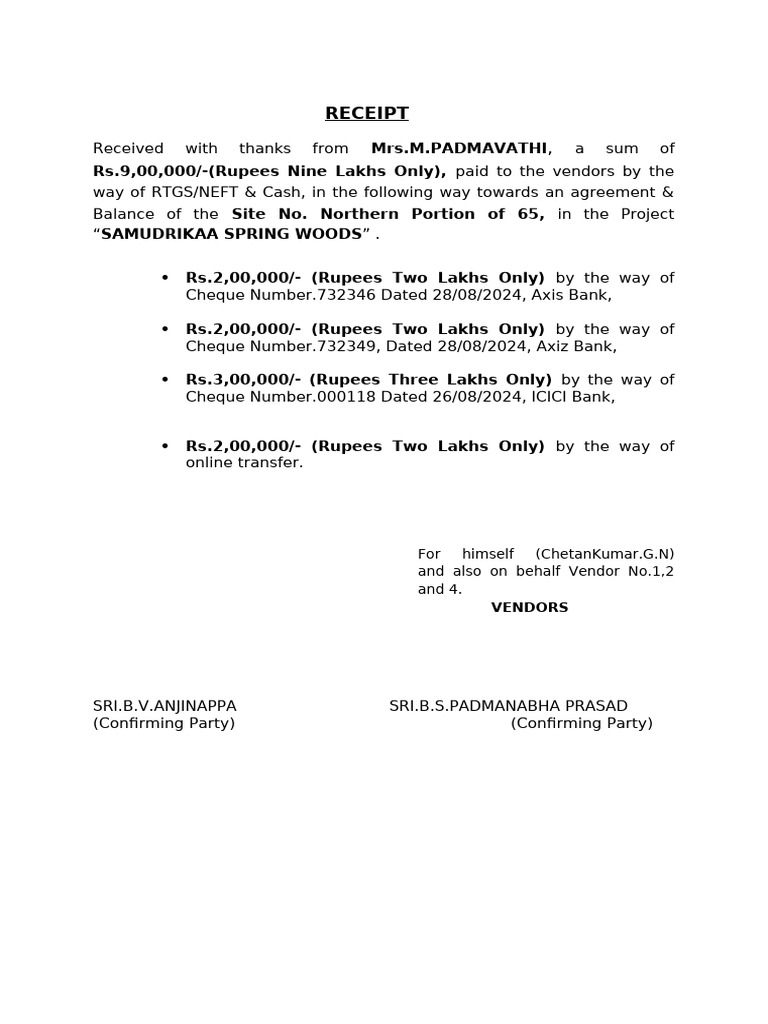 OCR Receipt Site No. 65B | PDF