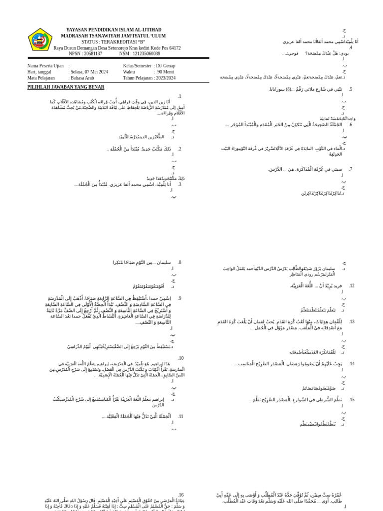 Master Soal Pat | PDF