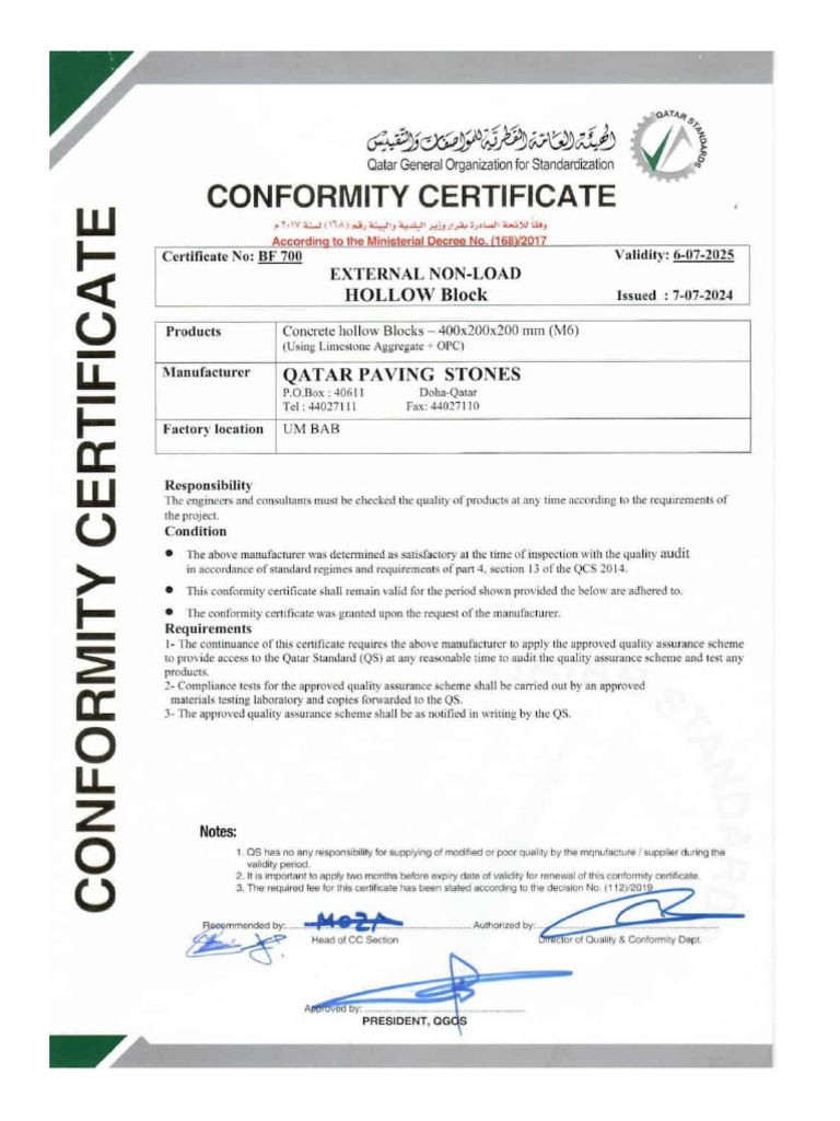 Comformity Certificate Qatar | PDF