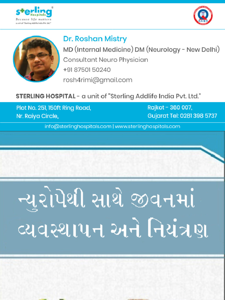 DR Roshan Mistry2 | PDF
