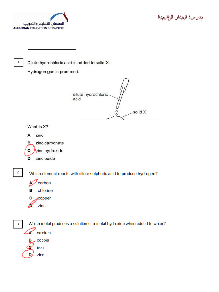Grade 8 Chemistry Revision Worksheet | PDF | Magnesium | Chemical Reactions