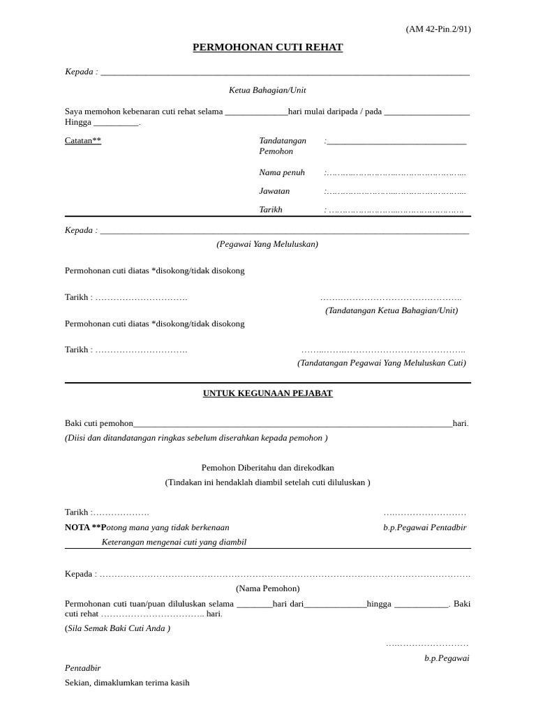 Borang Cuti Rehat | PDF