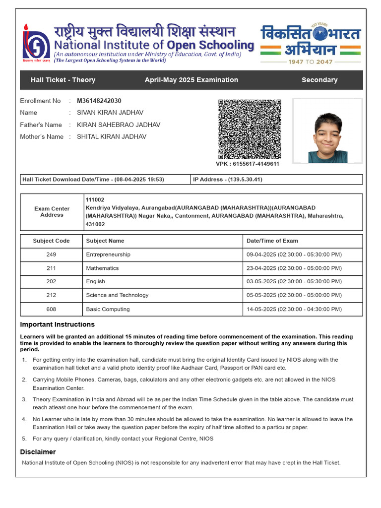 Theory Examination Hall Ticket | PDF