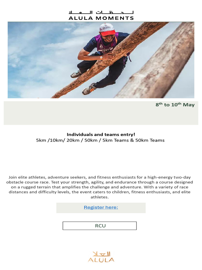 Arabian Warrior - RCU | PDF