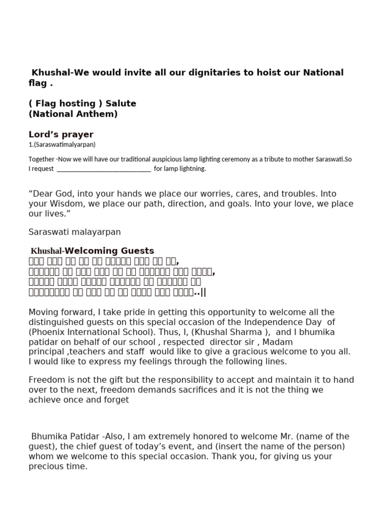 Investiture Ceremony Anchoring Script | PDF