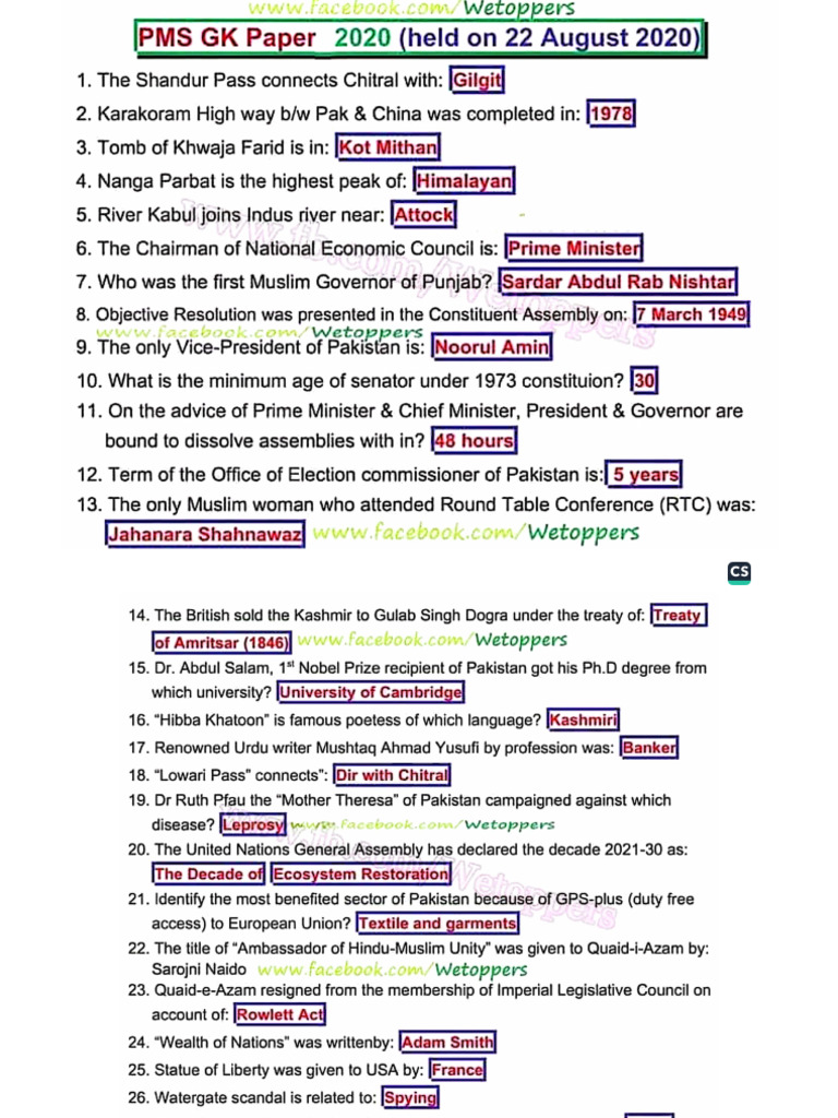 Pms GK Past Papers 2020 | PDF