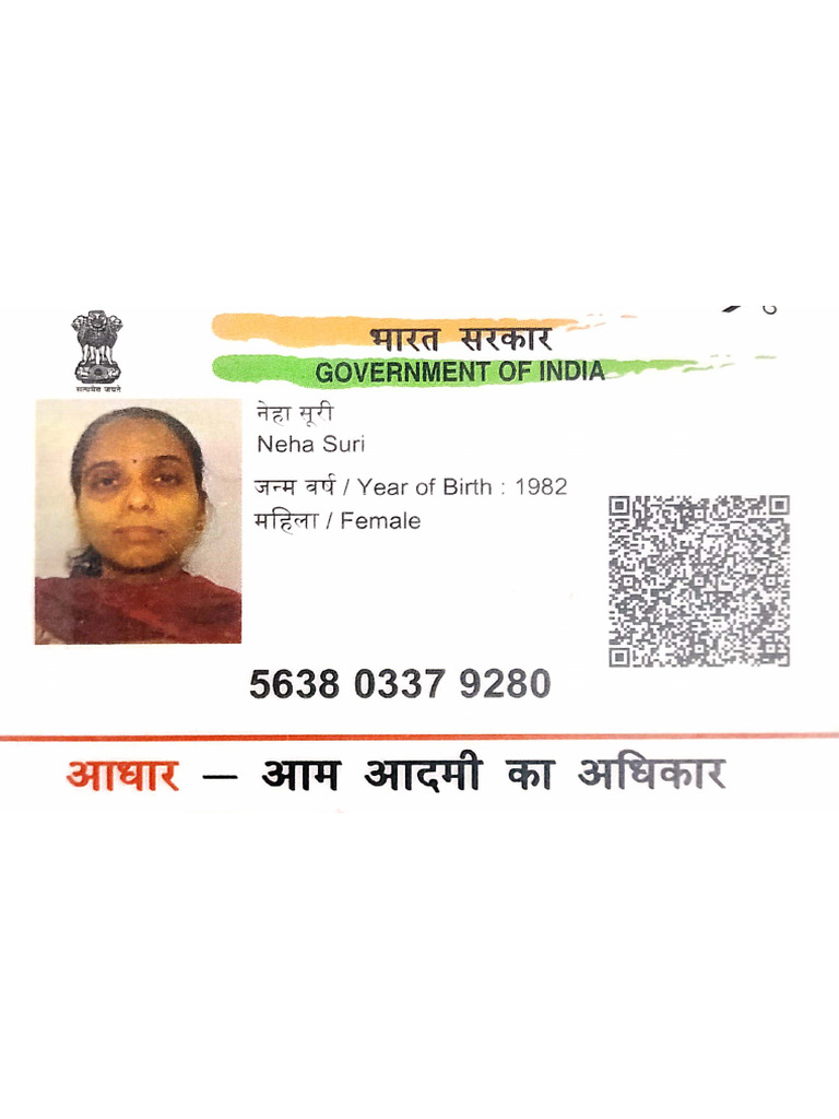 Neha Adhaar Card | PDF