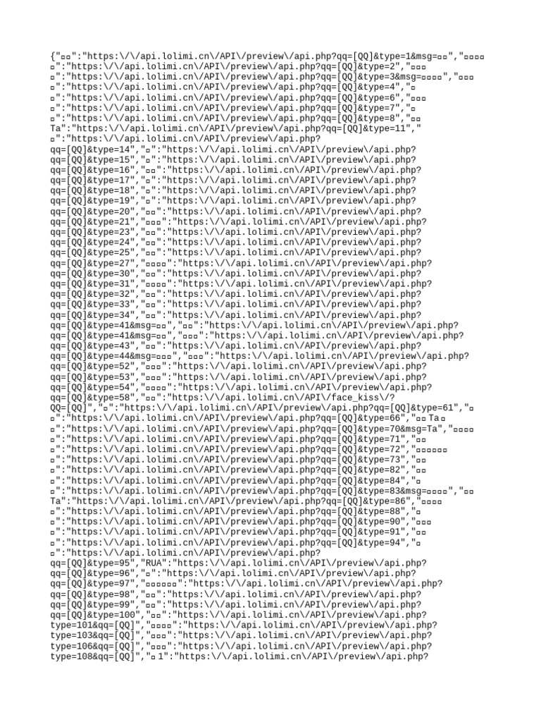 艾特作图 | PDF | Computer Libraries | Software Development
