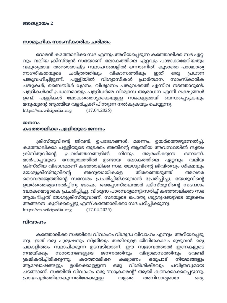 Assignment Catholic Church 20250417 203023 0000 | PDF