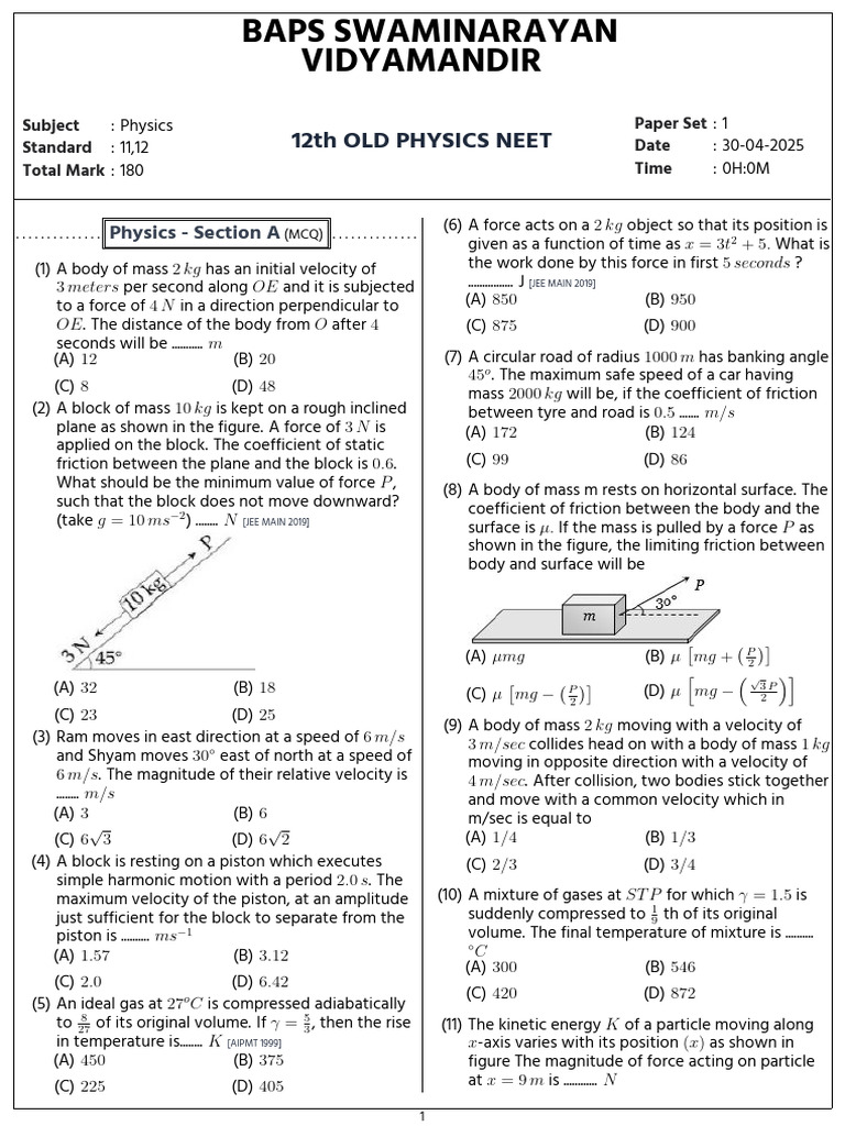 12th OLD PHYSICS NEET 1745857701 | PDF | Force | Electric Field