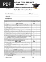 ORD - DSIP, PSIP Etc Guidelines | PDF | Pro Forma | Procurement