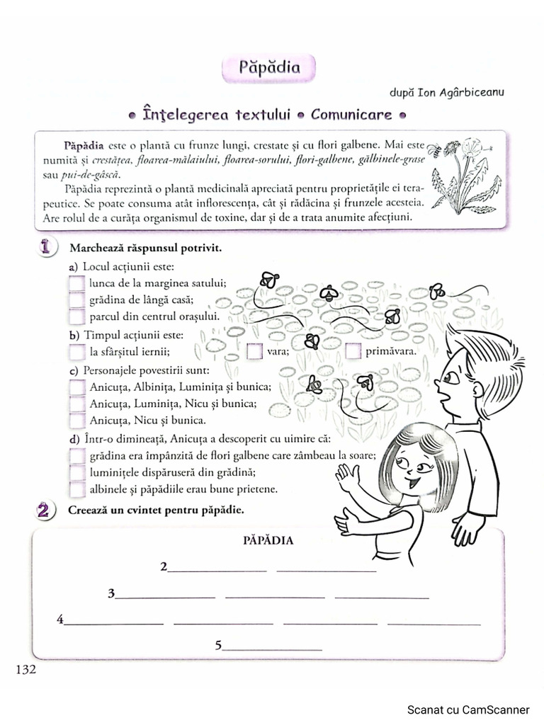 Papadia 1 | PDF