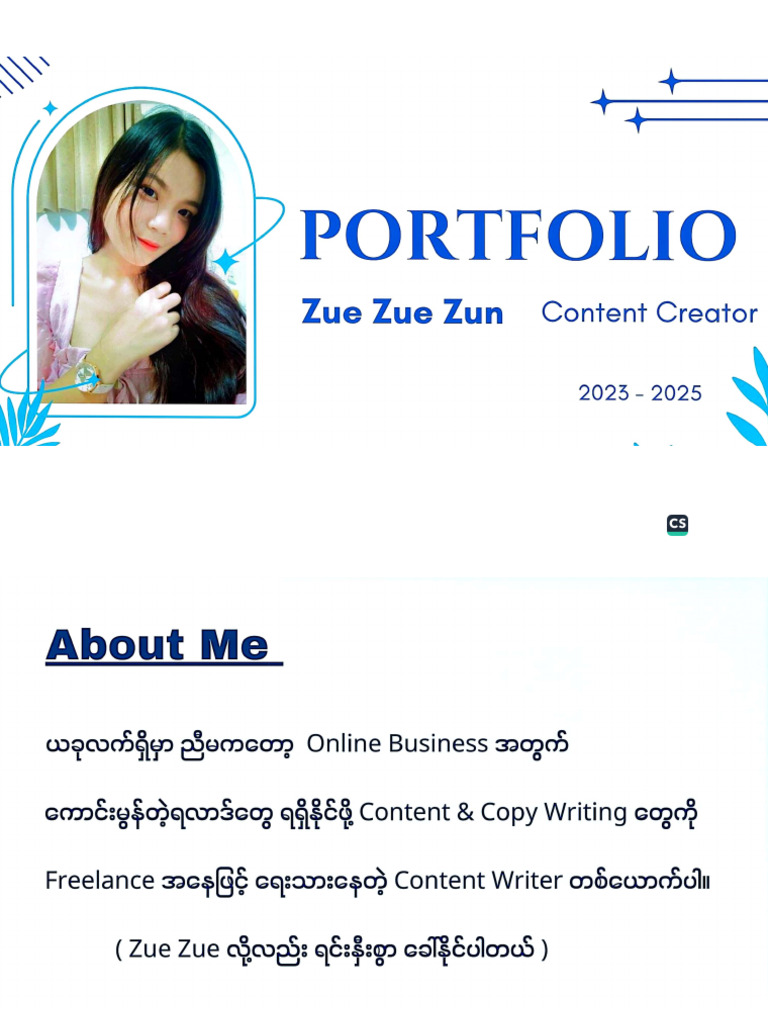 Portfolio For Content Writer | PDF
