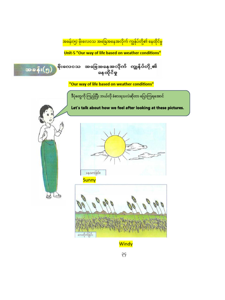 Unit-5 (Social Geography) | PDF