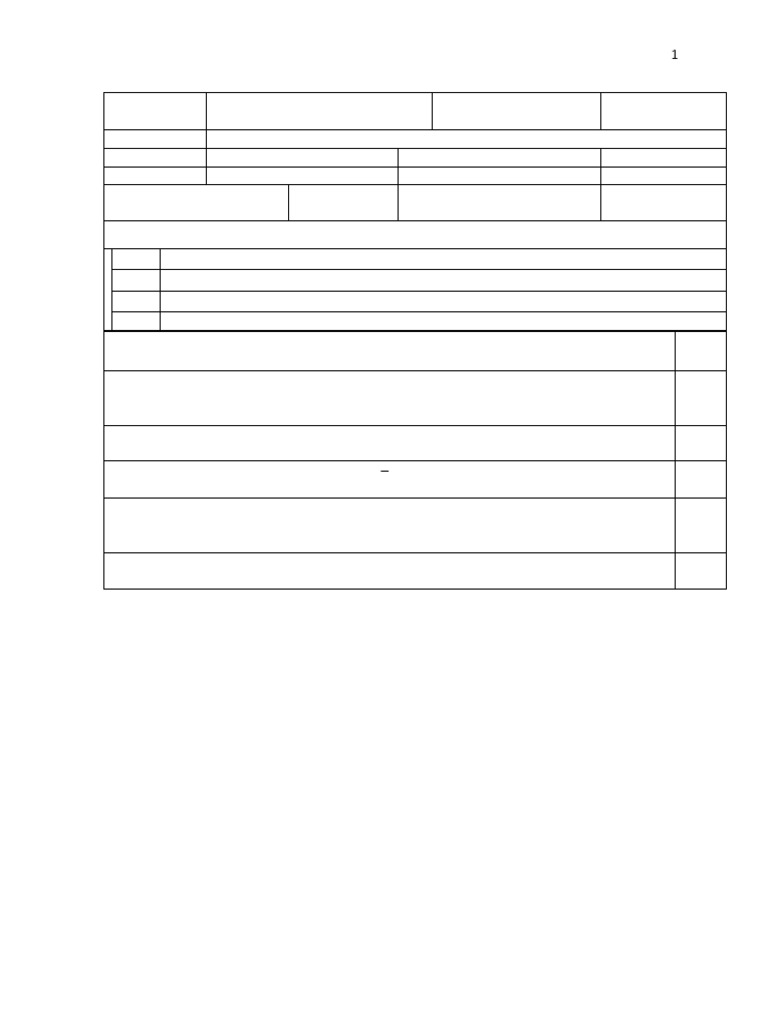 Unit 1 - Data Science BCA | PDF | Data Mining | Data