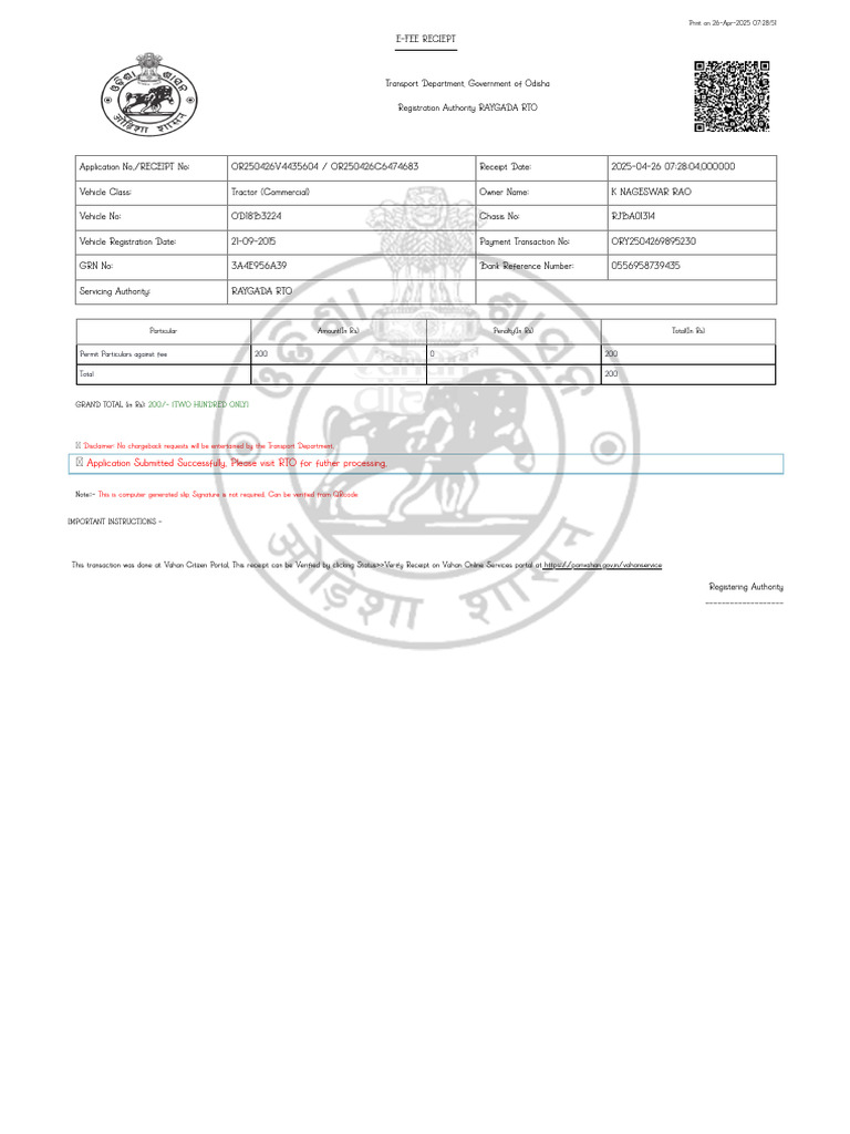 Vahan 4.0 Citizen Service Receipt | PDF | Receipt