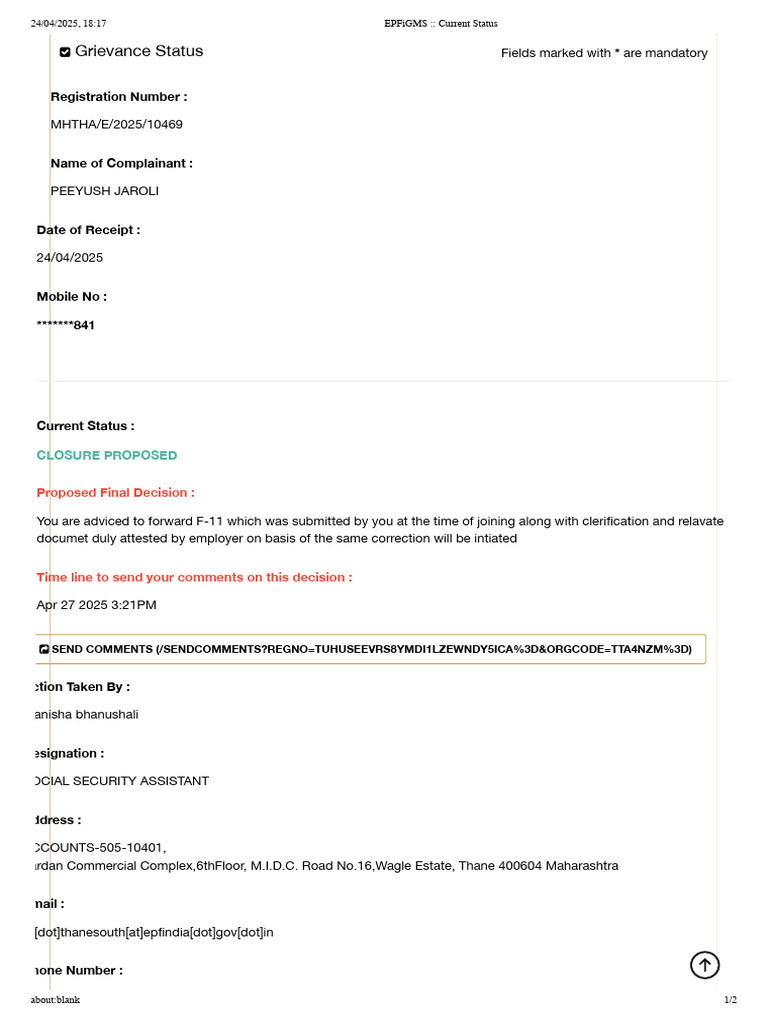 EPFiGMS - Current Status | PDF