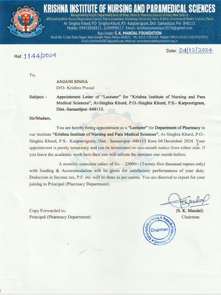 Anjani Sinha Appointment | PDF