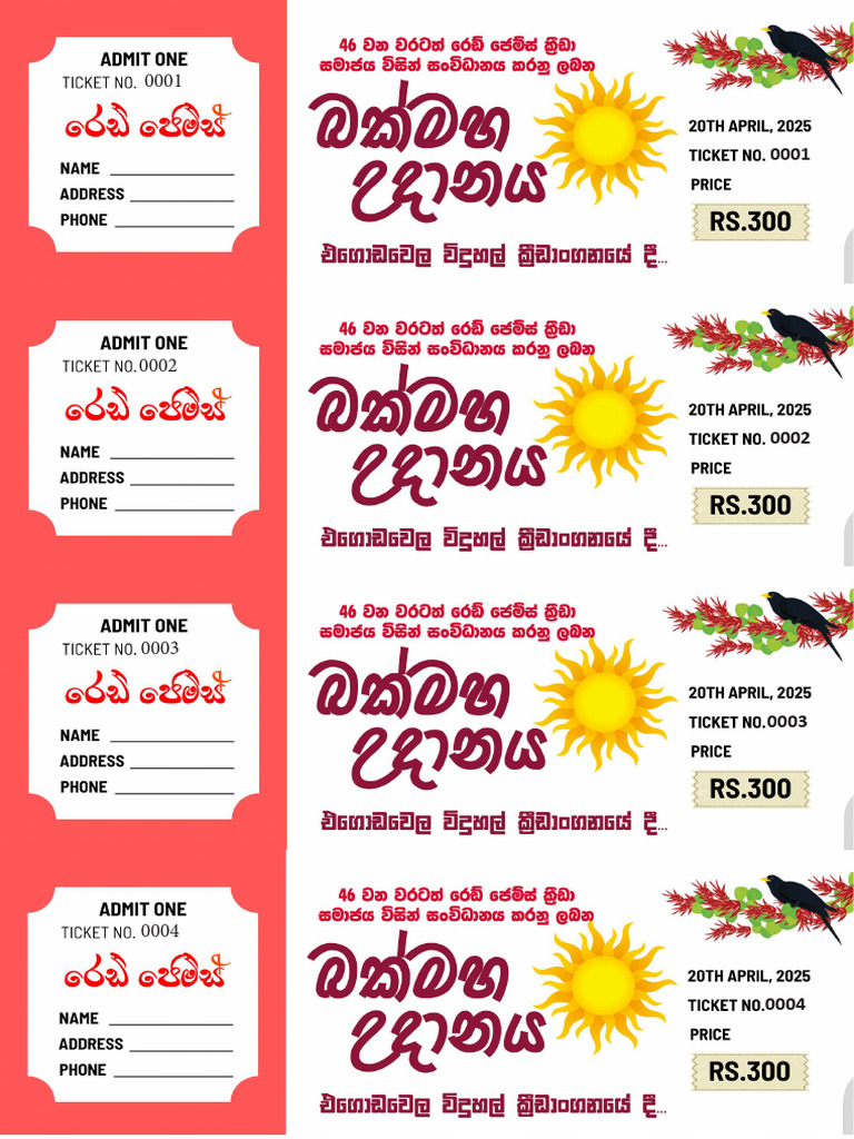 sajitha_removed | PDF