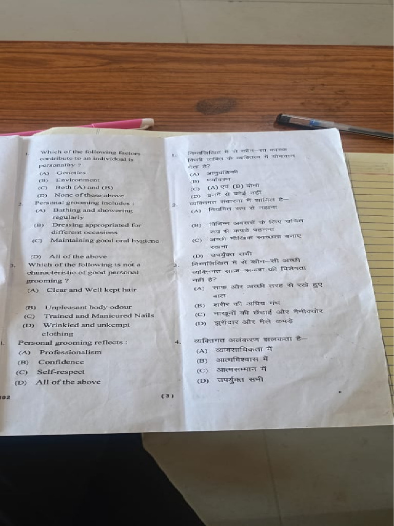 Img 20250412 Wa0011 | PDF