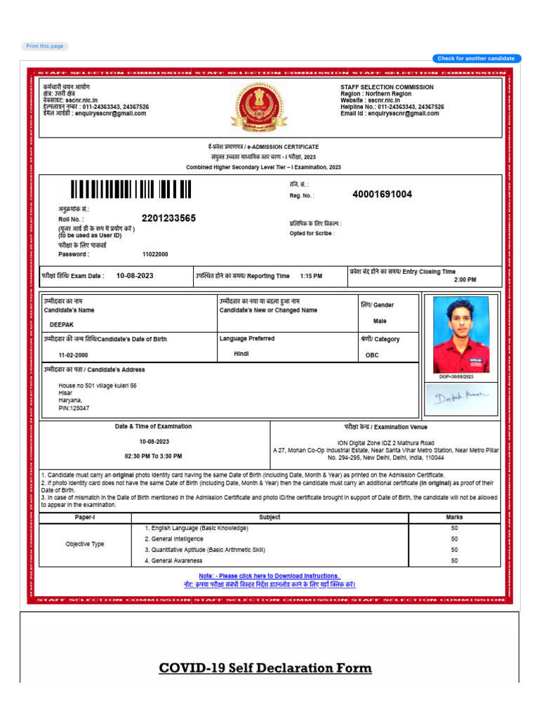 Staff Selection Commission (SSC) - Department of | PDF