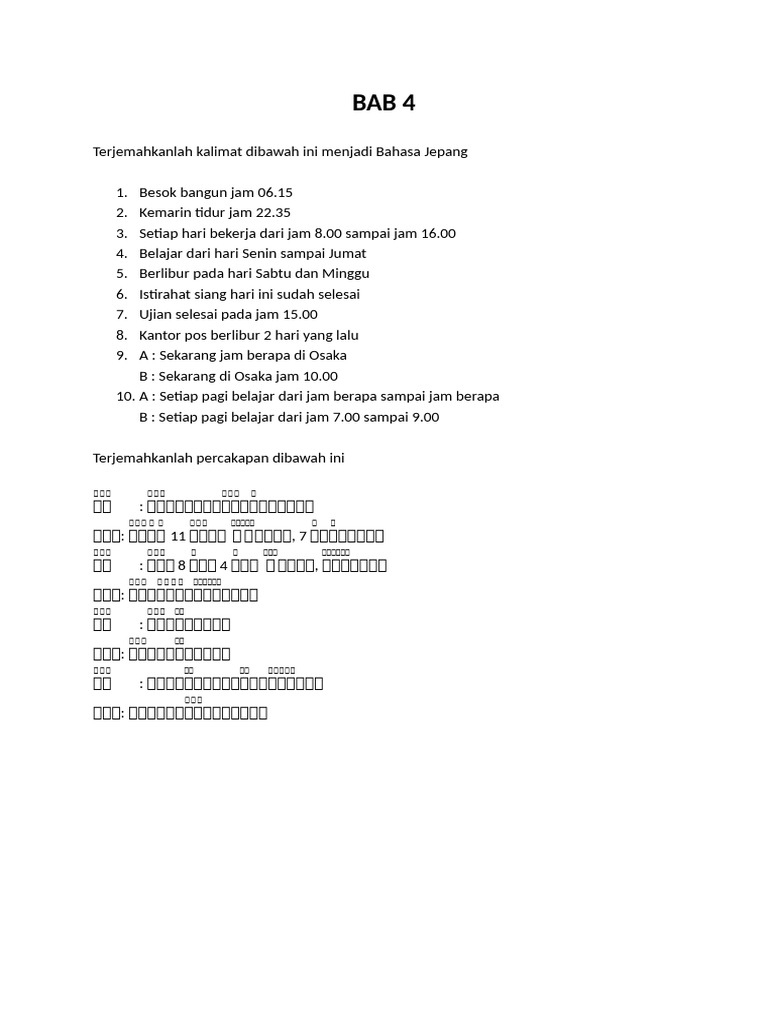 BAB 4 | PDF