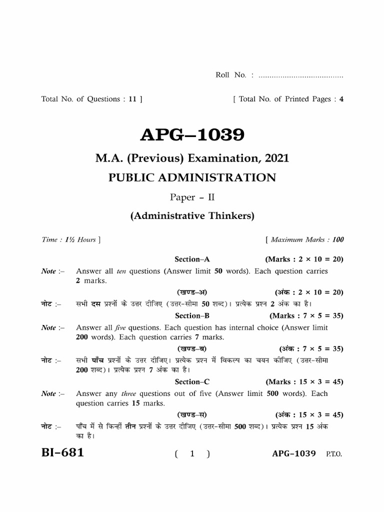APG–1039 | PDF