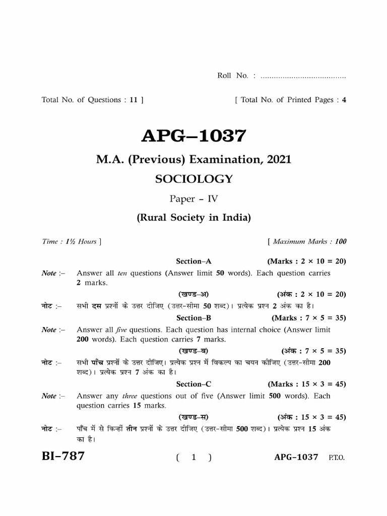Apg 1037 | PDF