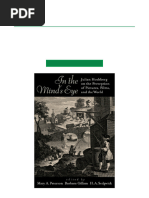 The QCS Pool Activity Level (PAL) Instrument For Occupational Profiling ...