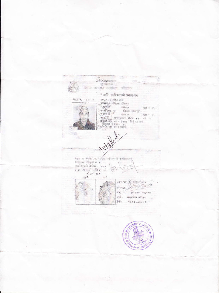 R.,TX, Kint - (: Rlt.9I | PDF