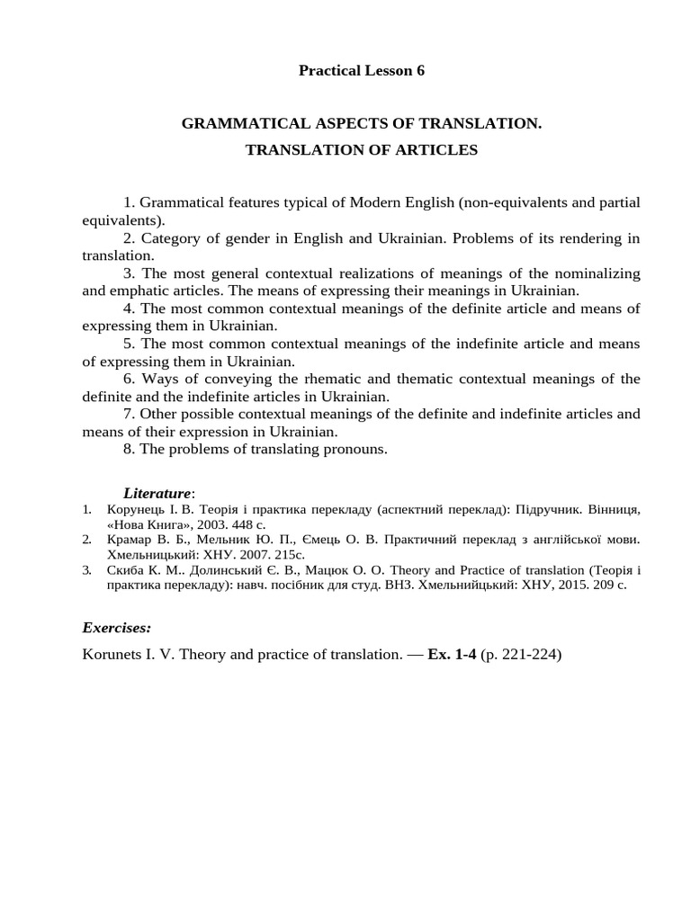 Practical Lesson 6 | PDF