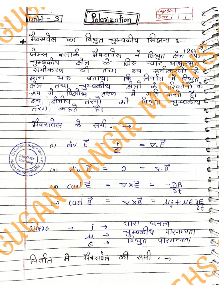 Optics Unit 3 Polarization | PDF