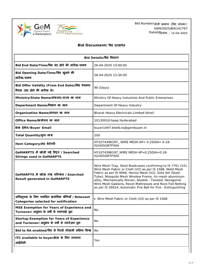 Wire Mesh tender MP | PDF | Wire | Materials