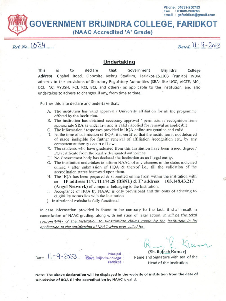 GBC Undertaking | PDF