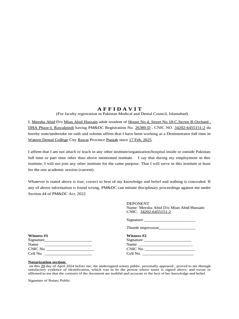 PMDC Faculty Registration Affidavit | PDF