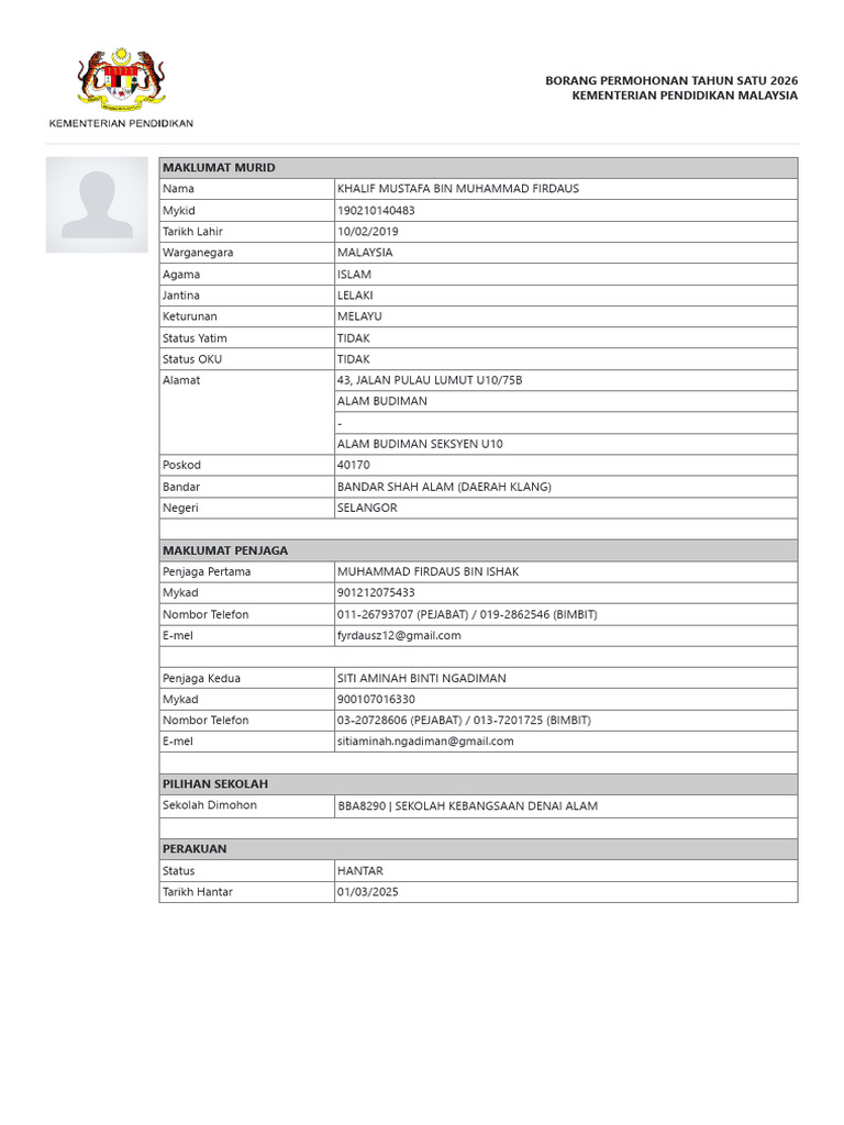 Borang Permohonan Tahun 1 2026 | PDF