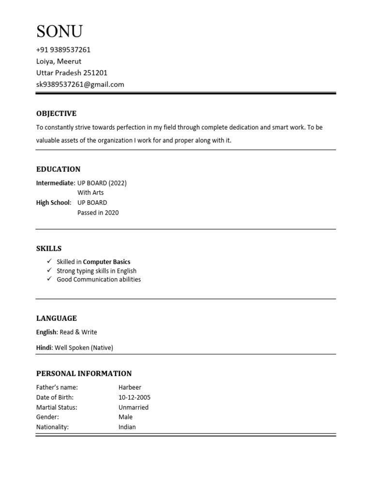 Sonu Resume | PDF