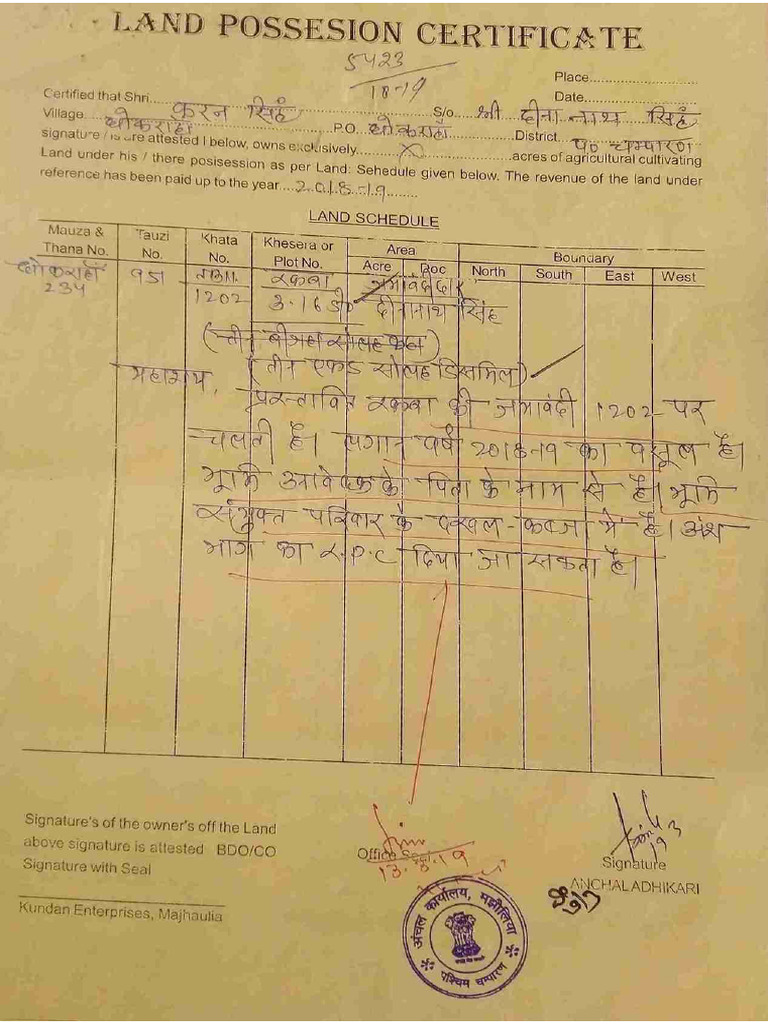 11zon Jpeg To PDF | PDF