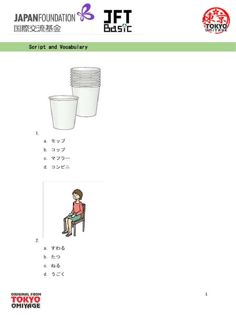 SOAL JFT BASIC LEVEL INTERMEDIATE 3 | PDF