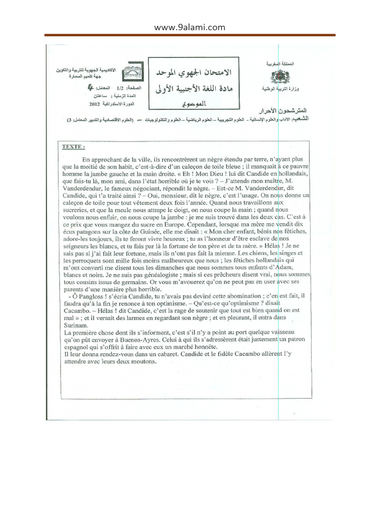 Candide | PDF
