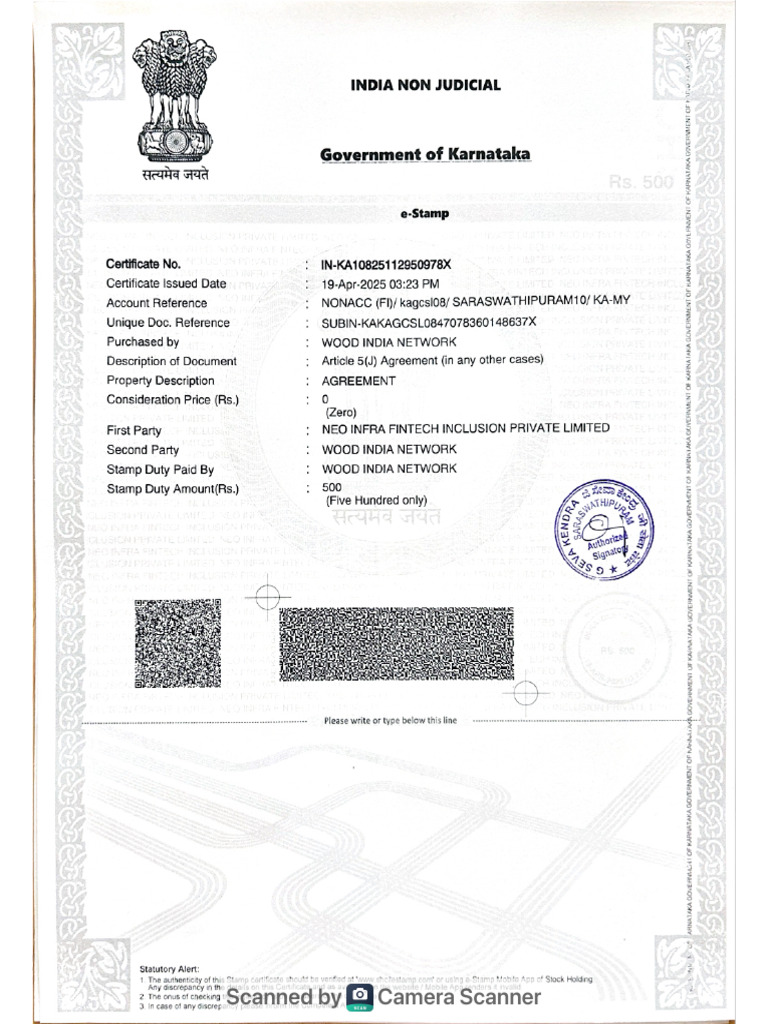 E Stamp | PDF