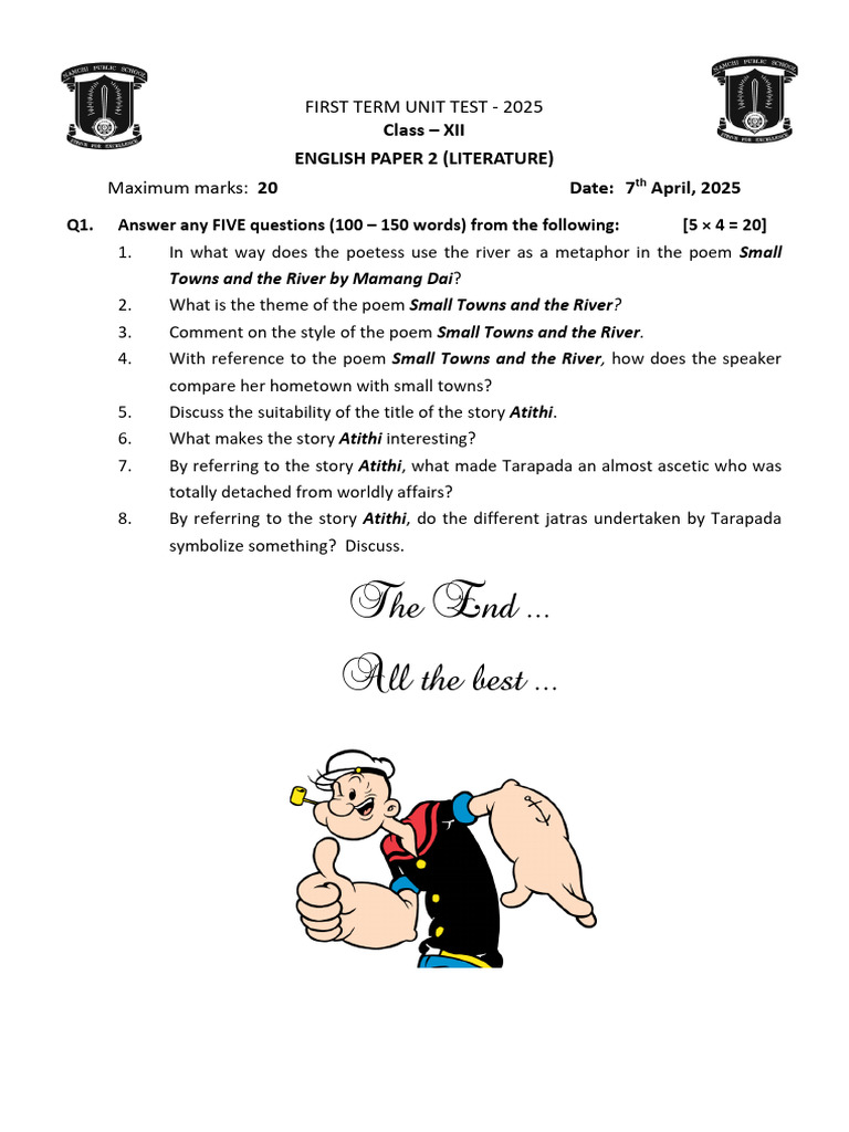 Class 12 English Literature First Term Unit Test 2025 | PDF