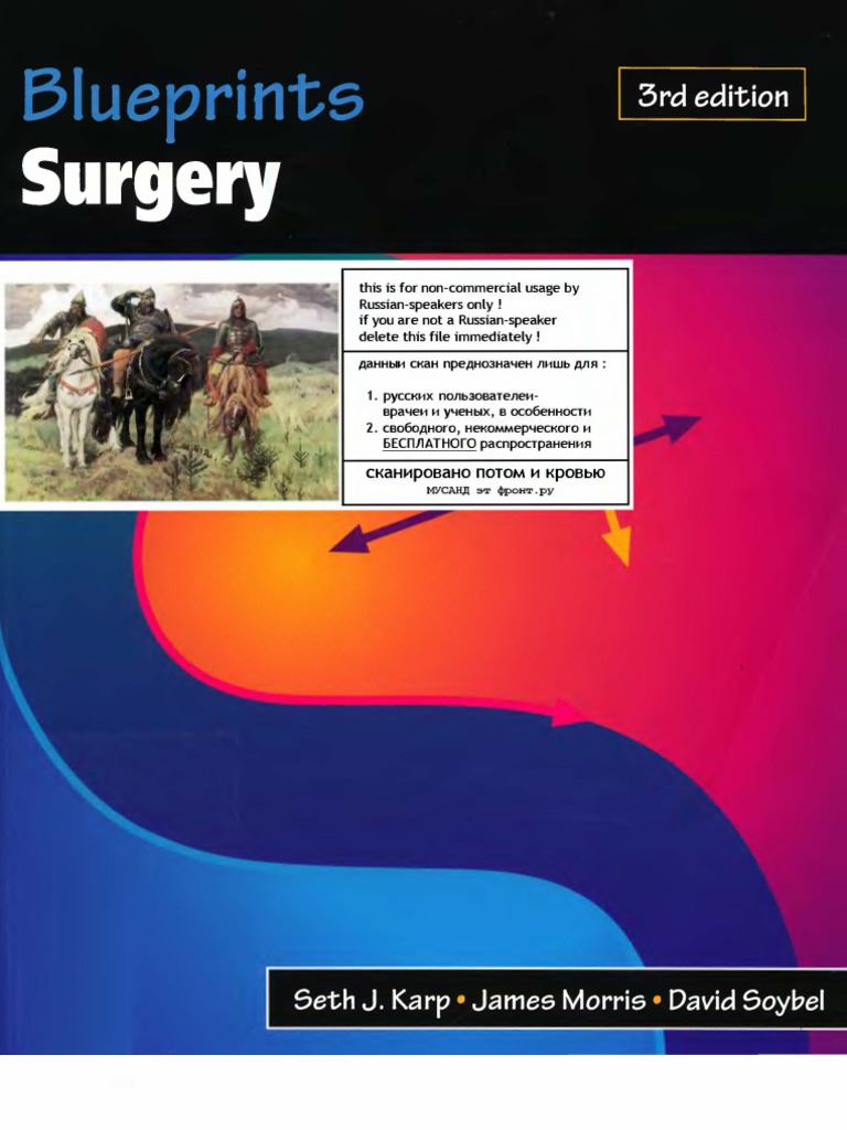 Blueprints - Surgery | PDF | Ischemia | Aorta
