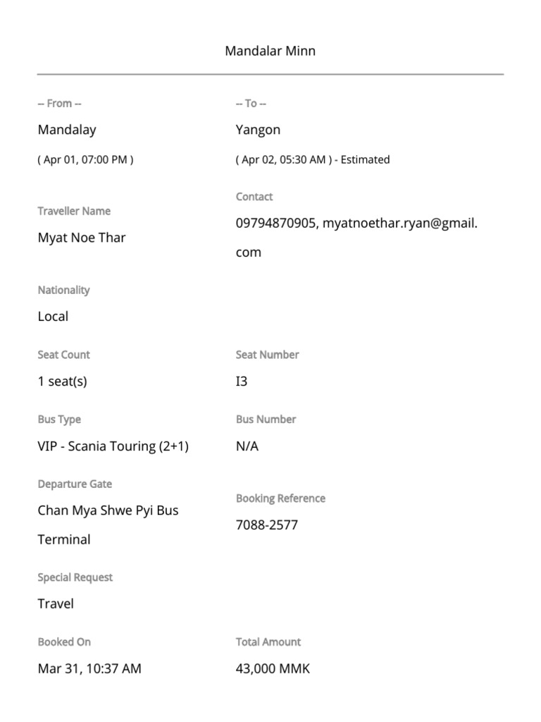 Booking PDF